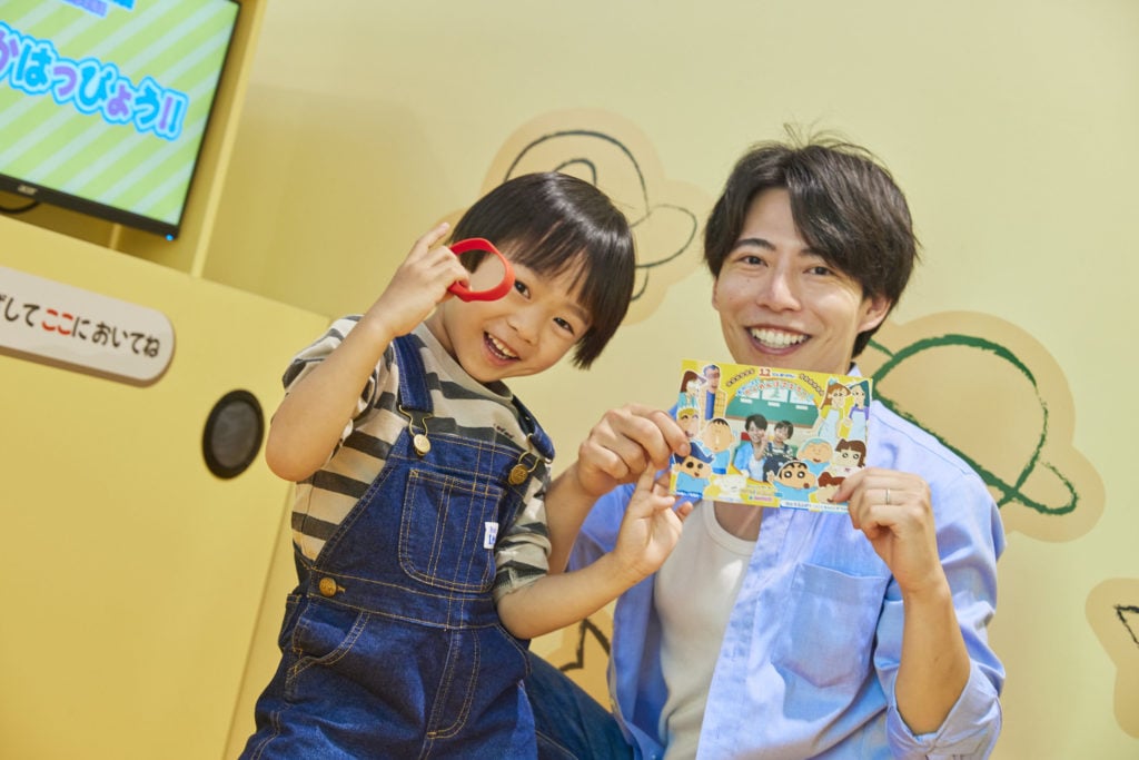 [Crayon Shin-chan Adventure Park] “Exciting! Hide and Seek Maze in ...